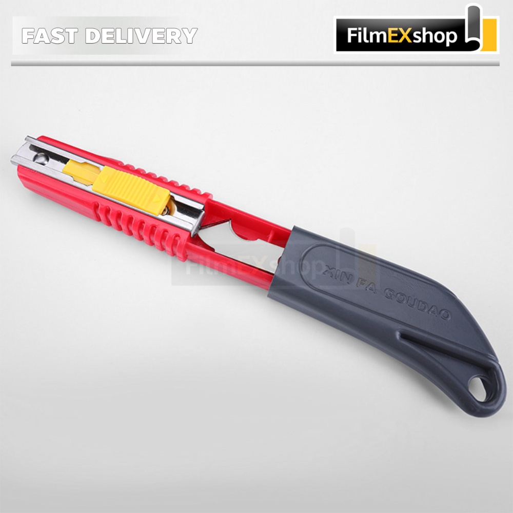 คัตเตอร์ตะขอ มีดคัตเตอร์ตัดแผ่นอะคริลิค คัตเตอร์อเนกประสงค์ คัตเตอร์ ...