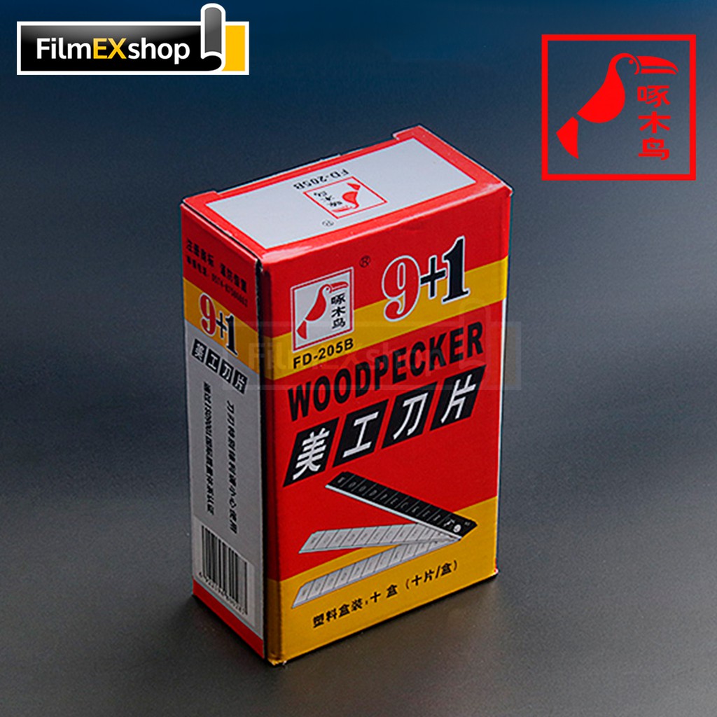 FD-205B ใบมีดคัตเตอร์ 9มม. (หลอด 10 ใบ) Woodpecker KNIFE CUTTER BLADES ...